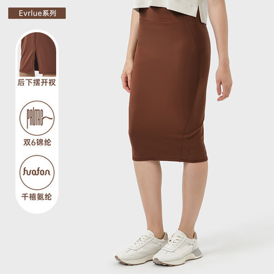 Evrlue新款双6性感开叉包臀裙女休闲通勤修身运动半身裙DSS088