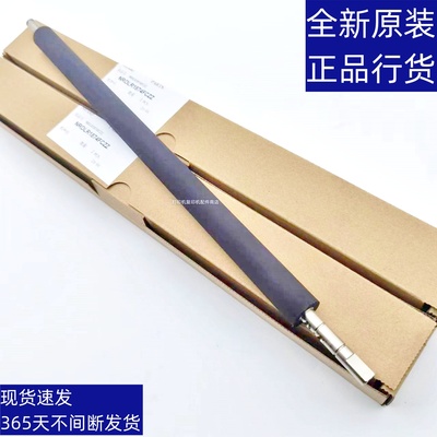 夏普彩机 2618 3118 S261NC S311NC 2640 3640 3140 对位辊 PS辊