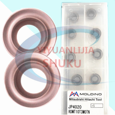 刃立数控铣刀片RDMT10T3数控刀头R5加厚圆刀片配套TRS/D刀杆特惠