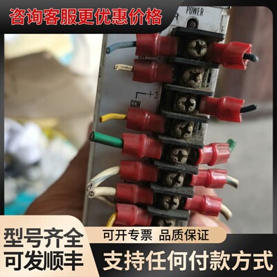 议价MELEC两相步进电机驱动器D-240 一手资源 功可维修
