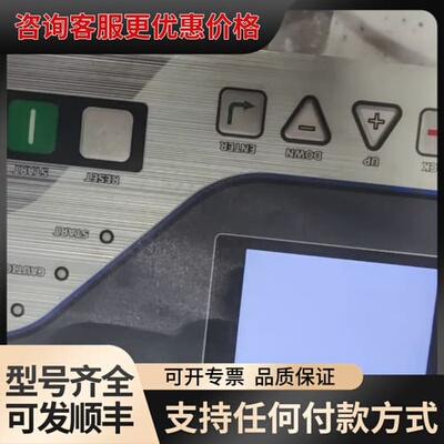 议价AIRMASTER Q1空压机控制器AIRMASTER可维修