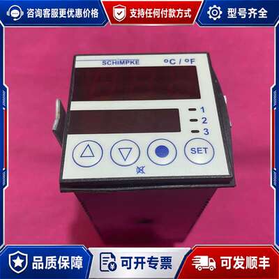 议价STORK型号：ST48-WHDVM.04FP，，成可维修