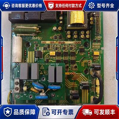 议价汇川变频器MD310ET15B模块板，模块板一张，上电报警，可维修