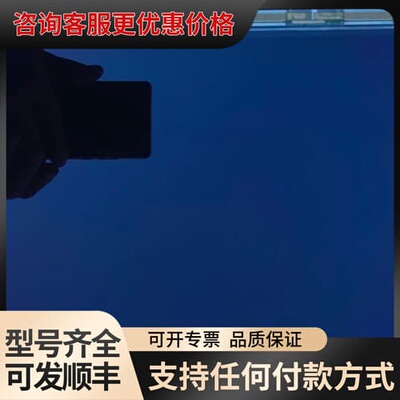 议价工业级等离子显示屏EL640.480-AM1可维修