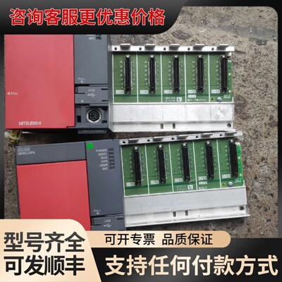 议价三菱Q00ujcpu可维修