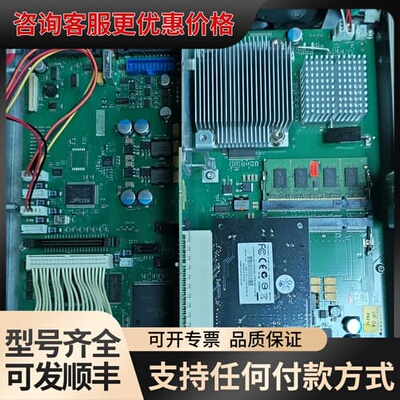 议价主板A5E02122237 工控机上的，仅测试过，可维修