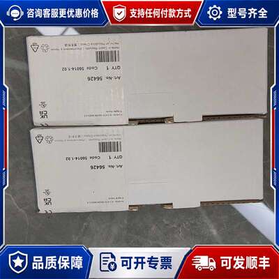 议价MURR穆尔56426 I/O扩展模块，型号56014-可维修