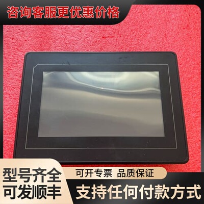 议价广州大彩光电触摸屏DC10600KM070_C011_0T，可维修