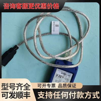 议价ETAS ES581 ES581.4 ETAS581可维修