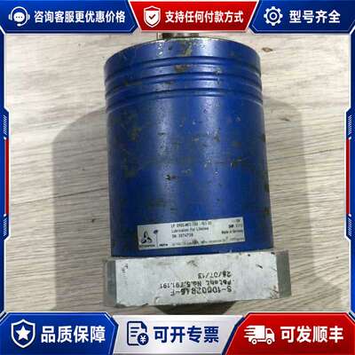 议价LPLP090S-MF2-100-1G1-3S可维修