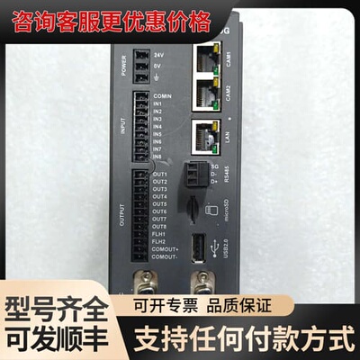 议价台达视觉控制器 DMV3000-GE2-VL 46#可维修