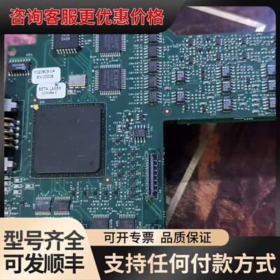 议价BETA LaserMiKe2605184，一套两张，实物拍可维修