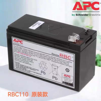 APC施耐德 BR550G-CNBX650CI-CN原装内置电池RBC110 全新原装正品