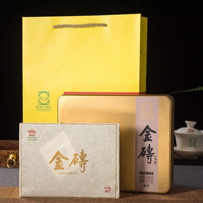 老同志普洱茶 2017年金砖 熟茶 古树茶600克礼盒装