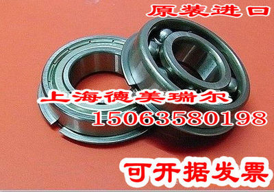 日N本S进K口6216ZZNR进口带卡簧高速电机轴承