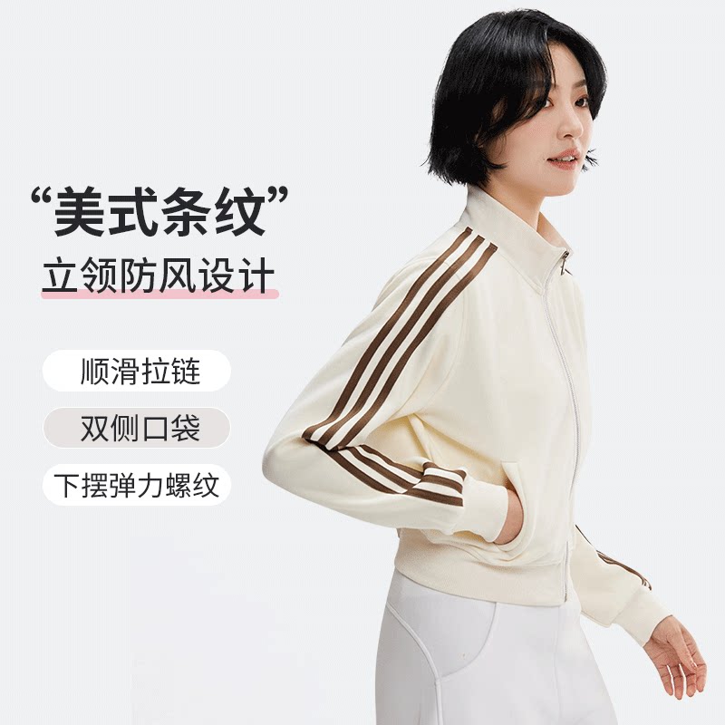 XVRV2026秋季新款美式短款长袖立领开衫外套女设计感百搭运动上衣