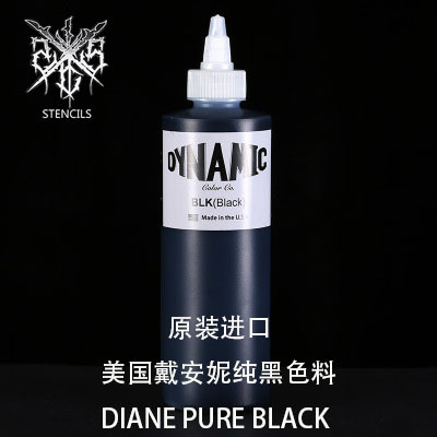 美国进口割线打雾刺青图腾三倍