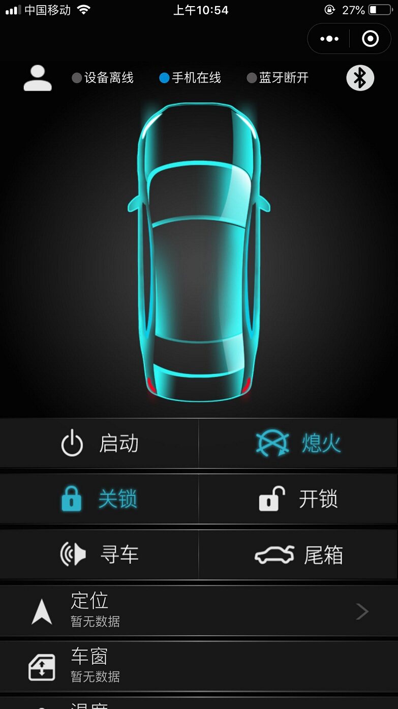 适用老锐志一键启动霸道手机控车无钥匙进入RAV4荣放舒适逸致专用