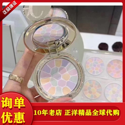 日本专柜雅莉格丝ELEGANCE 欢颜蜜粉饼 8.8g E大饼便携装家庭装