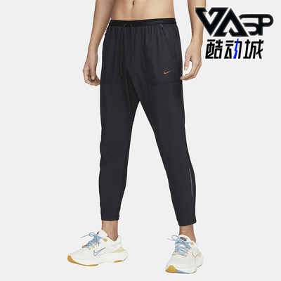Nike/耐克男士跑步系带长裤