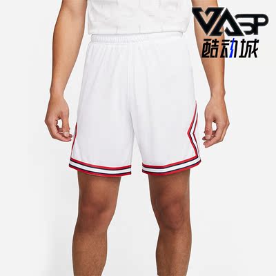 Nike/耐克男子运动足球短裤