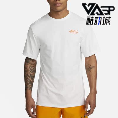 耐克正品男子运动短袖