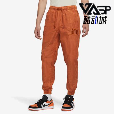 Nike/耐克正品休闲JORDAN男子运动训练舒适长裤 DA7242-220