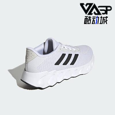 adidas正品男子fz2857休闲运动鞋
