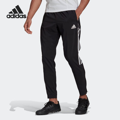 Adidas/阿迪达斯男子运动长裤