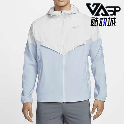 Nike/耐克男士拒水连帽防晒衣
