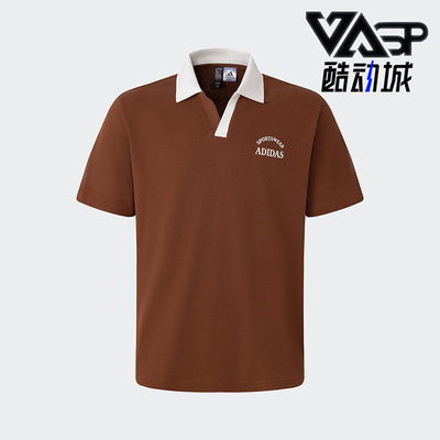 阿迪达斯男士针织短袖POLO衫
