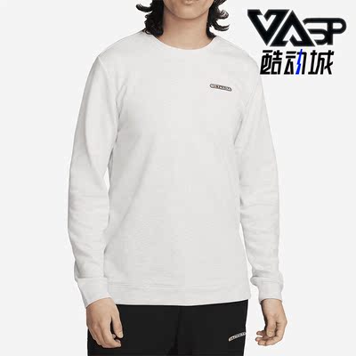 耐克正品男子运动卫衣