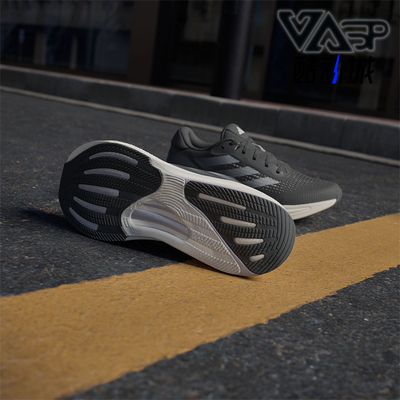 Adidas/阿迪达斯正品新款男士透气缓震耐磨运动跑步鞋IG5844