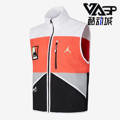 Nike/耐克正品JORDAN 男子运动休闲抓绒拼接马甲CW5985-100