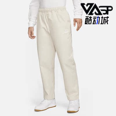 耐克正品男子运动长裤