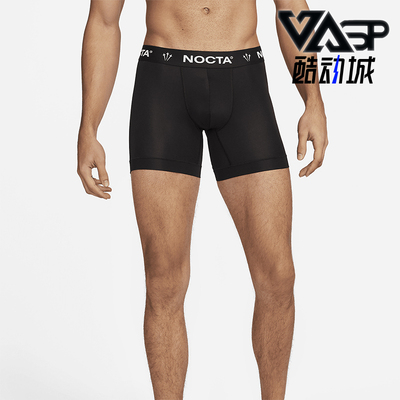 Nike/耐克男士舒适平角内裤