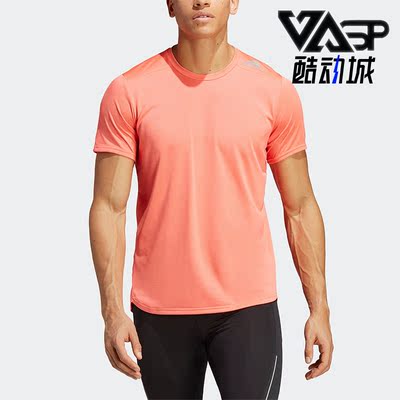 阿迪达斯男子运动短袖