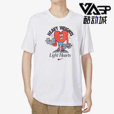 Nike/耐克正品新款男子印花透气休闲运动短袖T恤DZ2744-100