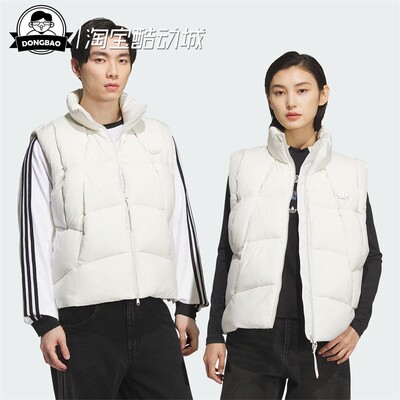 保暖运动鸭绒羽绒背心马甲