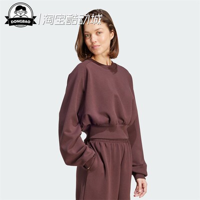 运动休闲宽松卫衣套头衫