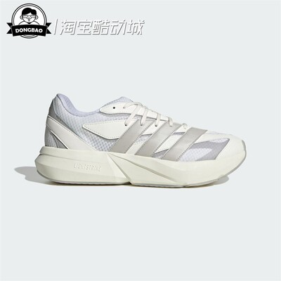 超轻透气缓震回弹运动休闲跑步鞋