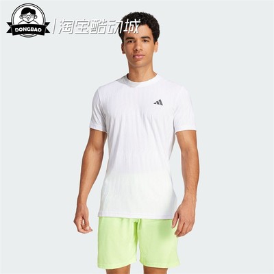 男子网球运动修身短袖T恤