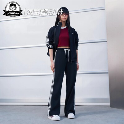 阿迪达斯时尚休闲日常运动裤