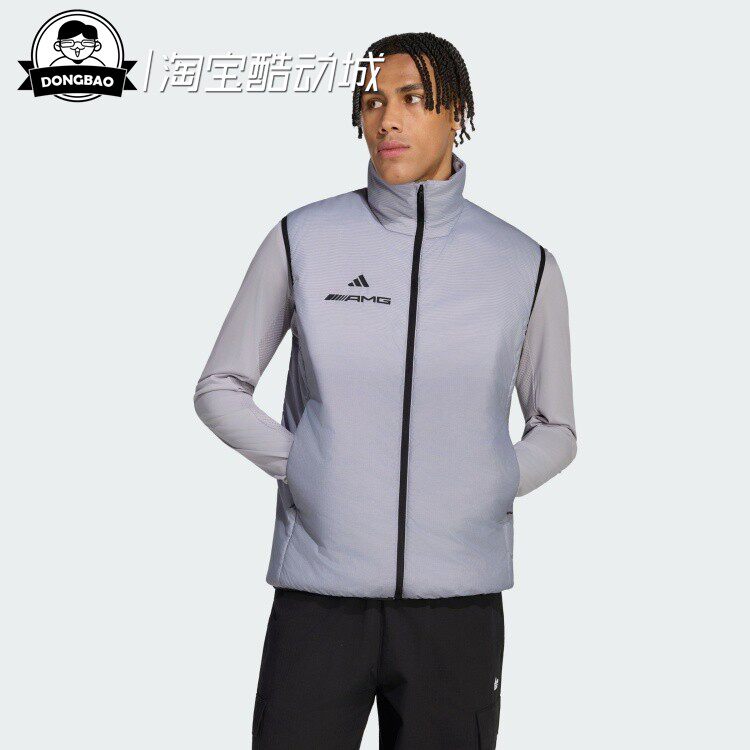 7月ADIDAS阿迪达斯赛车文化户外风漏斗领运动无袖夹棉背心KW4368