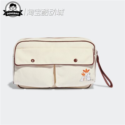 女子含再生材质的腰包