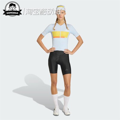 阿迪达斯女子骑行运动背带裤