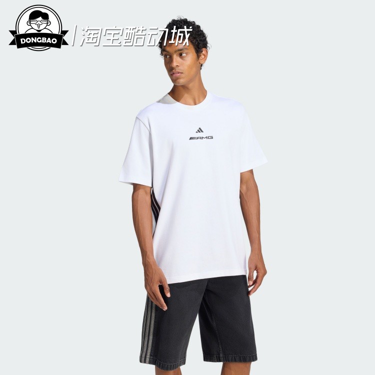 7月ADIDAS阿迪达斯男子赛车文化纯棉针织运动短袖T恤上衣KU2748