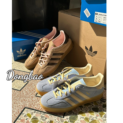 经典运动板鞋德训鞋「T头鞋」