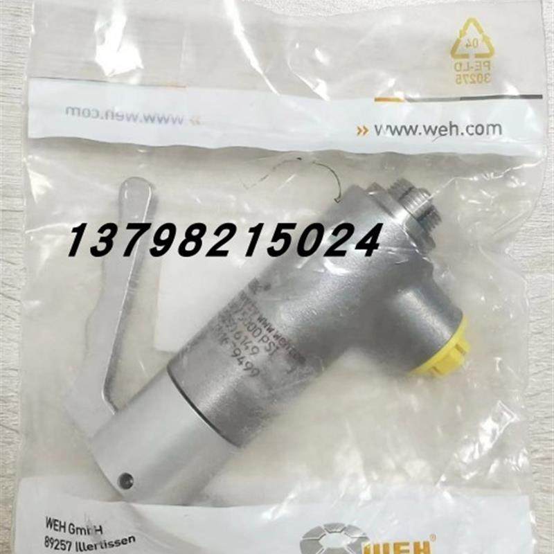 询价议价WEH接头158095 C1-118080 TW17H-W9133-085-BB1-XD BG4/_虎窝淘