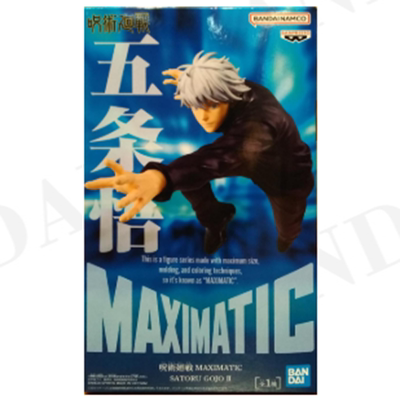 眼镜厂咒术回战五条悟